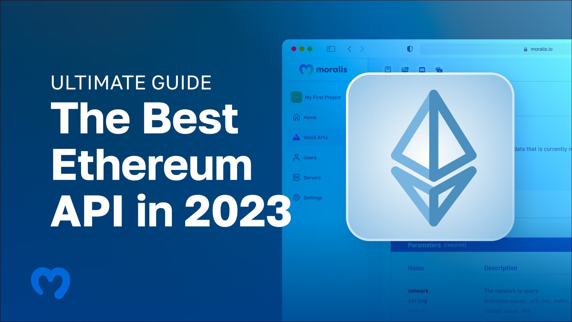 The Best Ethereum API in 2023 - Ultimate Guide